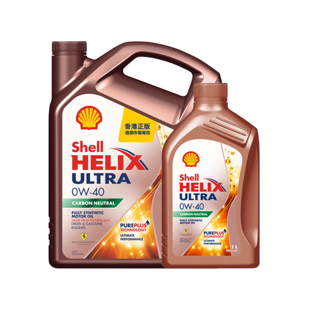 Shell - Helix Ultra 超凡喜力系列